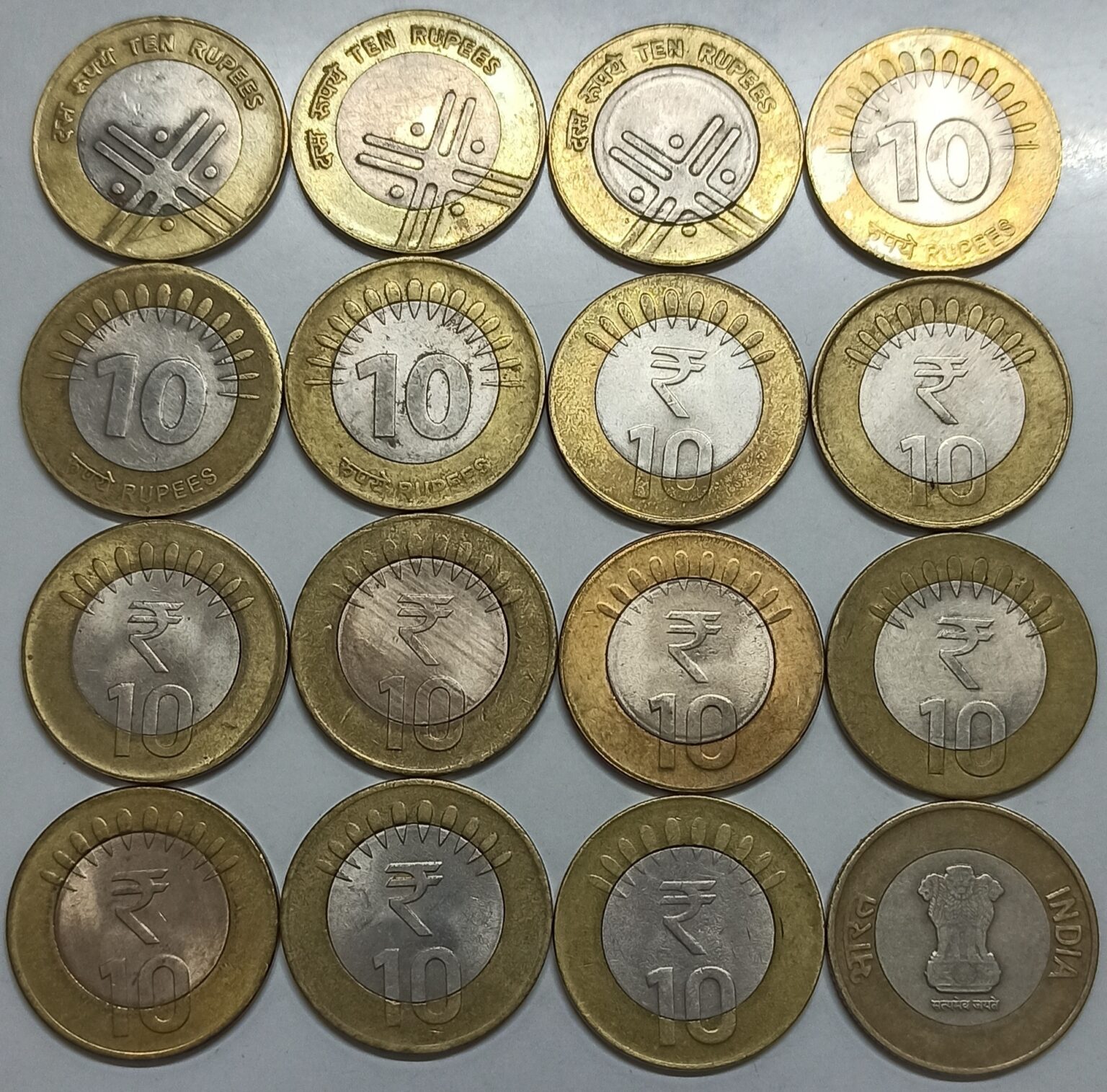 10 Rupees Year Wise Complete Set 2005 To 2019 15 Bimetallic Coins