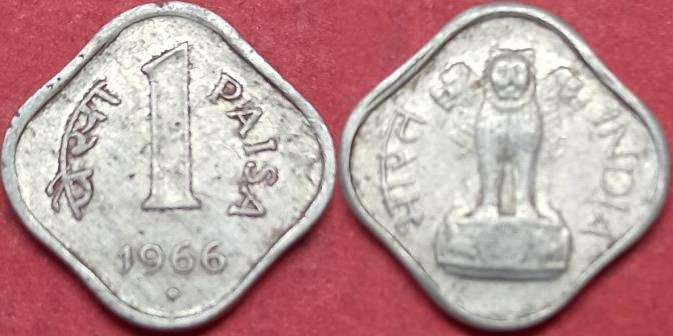 1 Paisa 1966 Hyderabad (Dot in Diamond) Aluminium - Indian Coins and Stamps