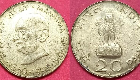 20 Paise - Indian Coins and Stamps