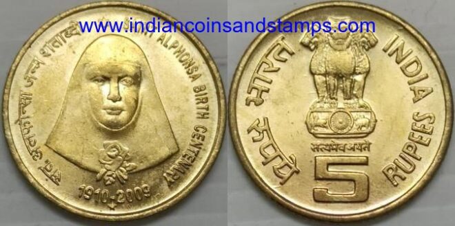 5 Rupees 2009 Saint Alphonsa Birth Centenary Hyderabad Nickel Brass ...
