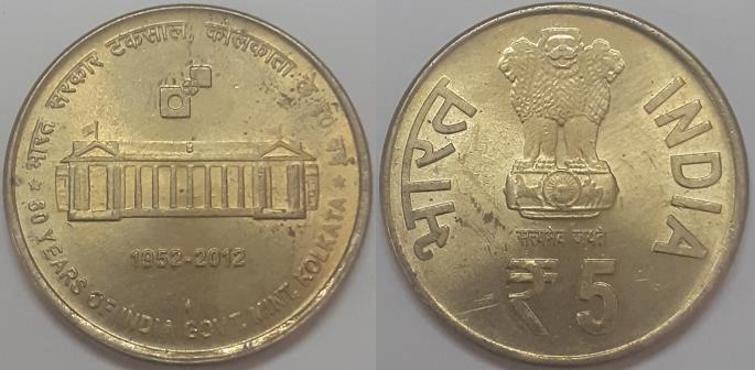 5 Rupees 2012 60 Years of Govt. Mint-Kolkata Mumbai Nickel Brass ...