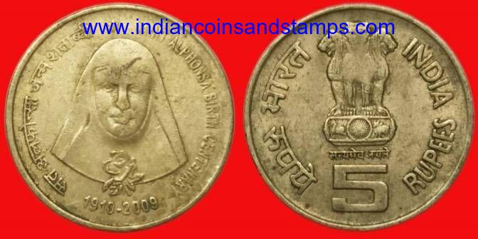 5 Rupees 2009 Saint Alphonsa Birth Centenary Kolkata Nickel Brass ...