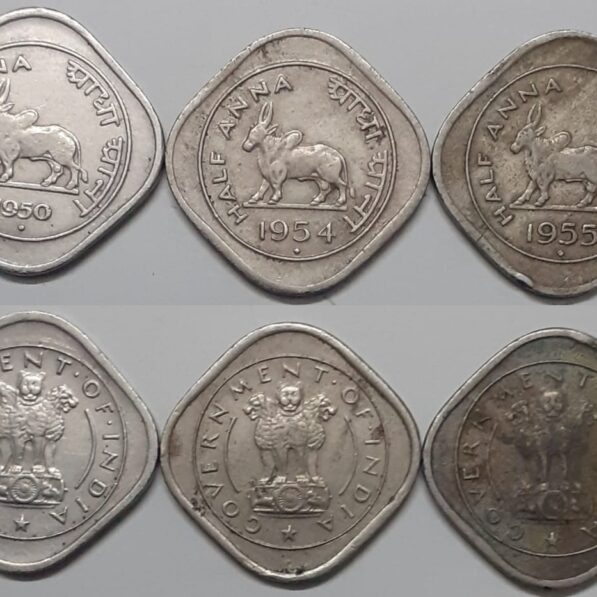 Half Anna – Indian Coins and Stamps