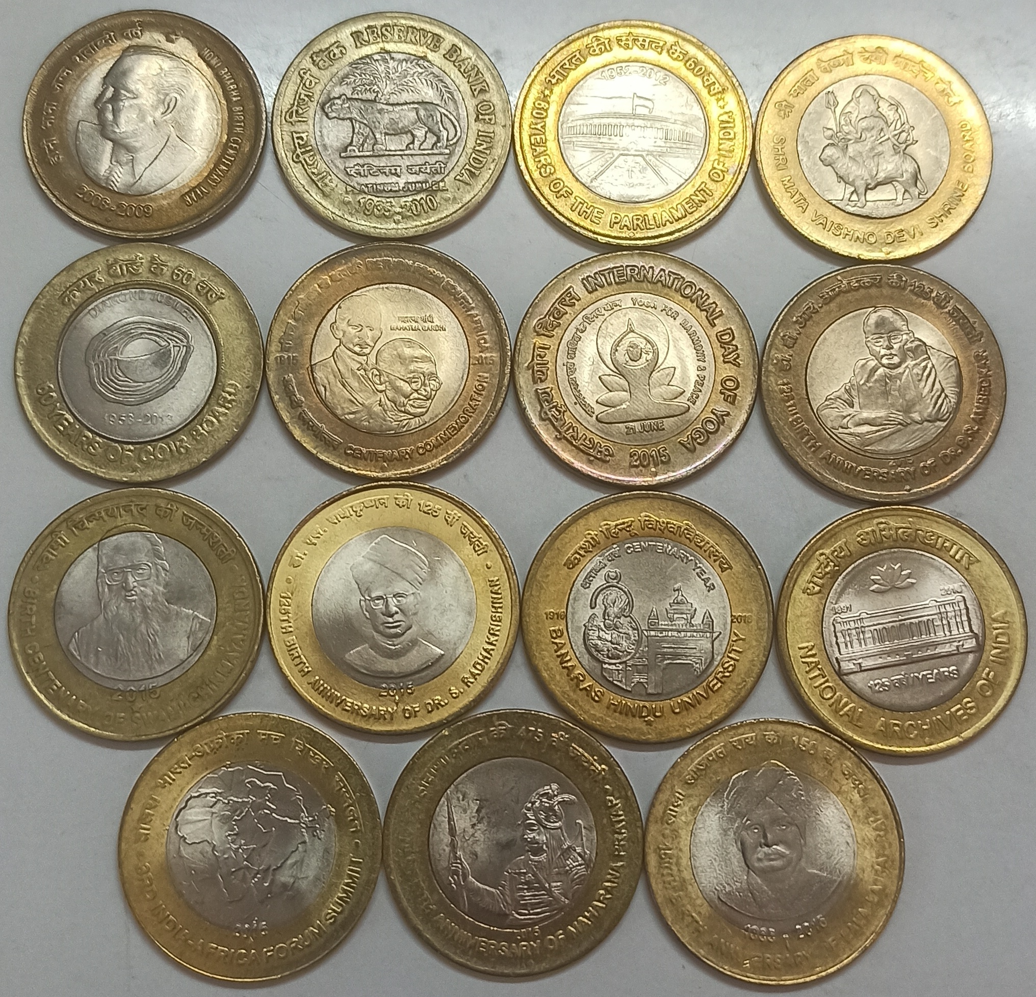 10 Rupees Bimetallic Commemorative Set of 15 Coins Nickel Bronze ...