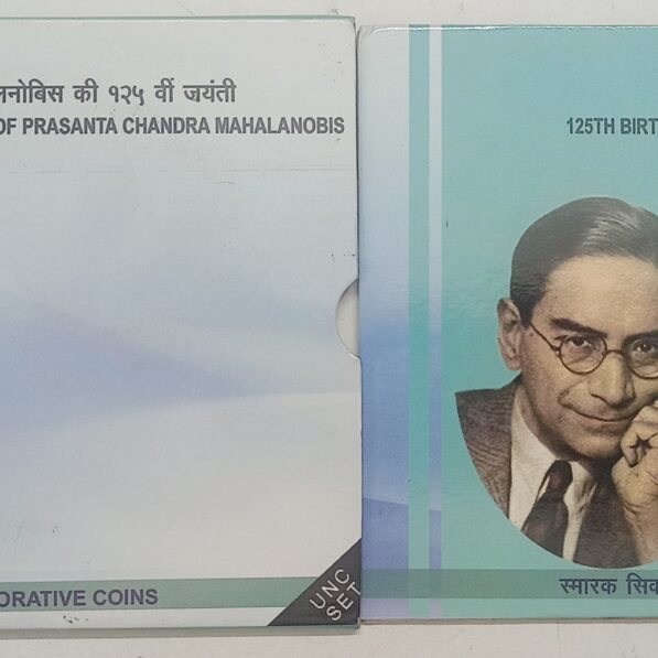 2018 – 125th Birth Anniversary of Prasanta Chandra Mahalanobis – Rs.100 ...