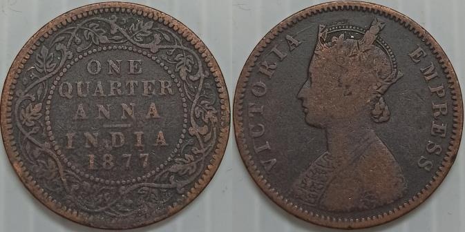 One Quarter Anna 1877 Mumbai Copper - Indian Coins and Stamps