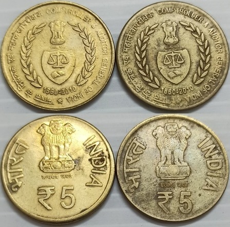 5 Rupees 2010 Comptroller And Auditor General of India Kolkata Nickel ...