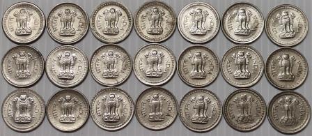 25 Paise 1957, 1959 to 1968 Complete Mint Wise Set of 21 Coins Nickel ...