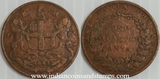 One Quarter Anna 1857 Birmingham Copper - Indian Coins and Stamps