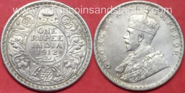 One Rupee 1912 Kolkata Silver - Indian Coins and Stamps