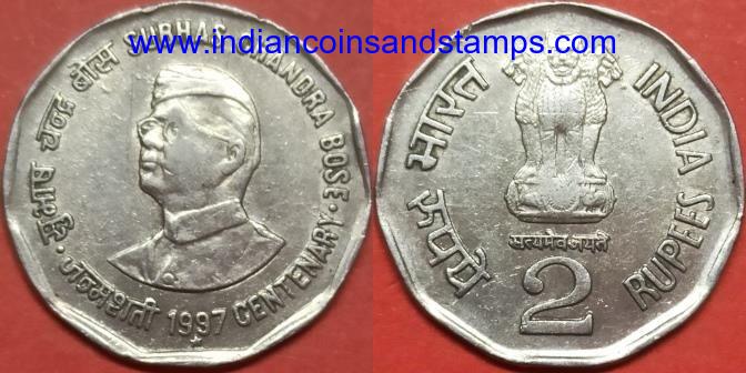 2 Rupees 1997 Subhas Chandra Bose Centenary Hyderabad Copper Nickel ...