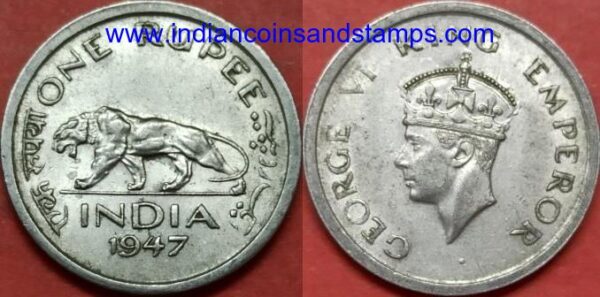 One Rupee 1947 Lahore Nickel - Indian Coins and Stamps