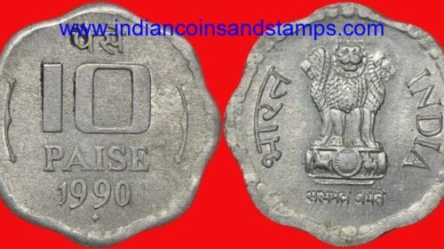 10 Rupees - Indian Coins and Stamps