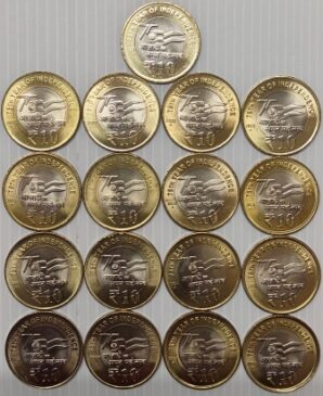 10 Rupees 2021 to 2025 AKAM Mint wise Set of 17 Coins Nickel Bronze ...