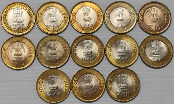10 Rupees All Mumbai Complete Commemorative Set of 13 Coins Nickel ...