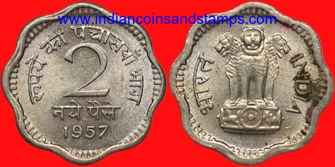 2 Naya Paise 1957 Kolkata Copper Nickel - Indian Coins and Stamps