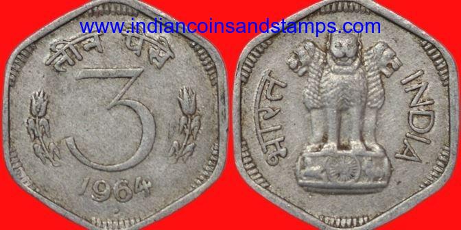 3 Paise 1964 Mumbai Aluminium - Indian Coins and Stamps